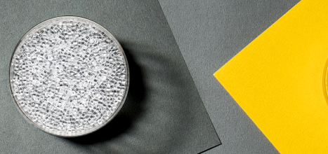 LG Chem On Products | LG Chem On